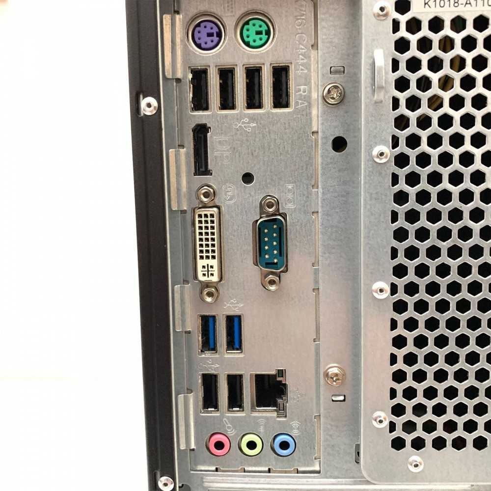 Pc Ricondizionati | Offerte Computer Fissi e Desktop Rigenerati